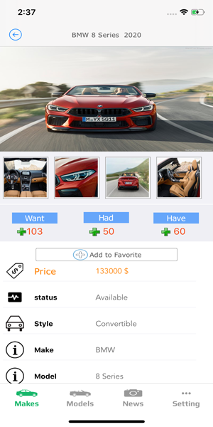 Auto World - code.market