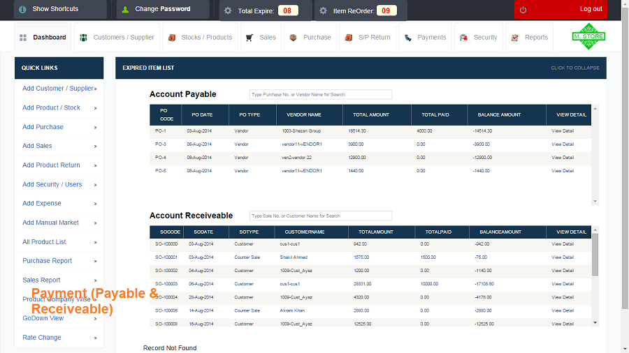 Sales and Inventory Management (POS) - code.market