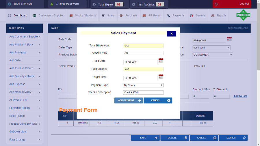 Sales and Inventory Management (POS) - code.market