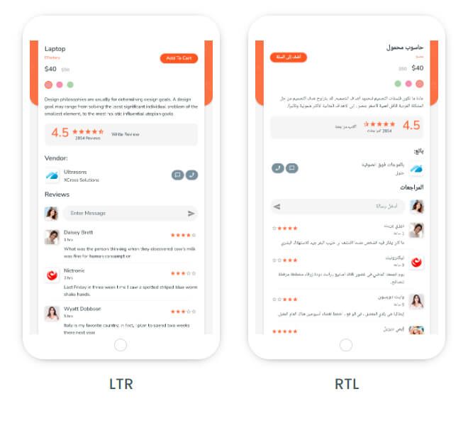 Eleca - Electronic Store Ecommerce Flutter App - code.market