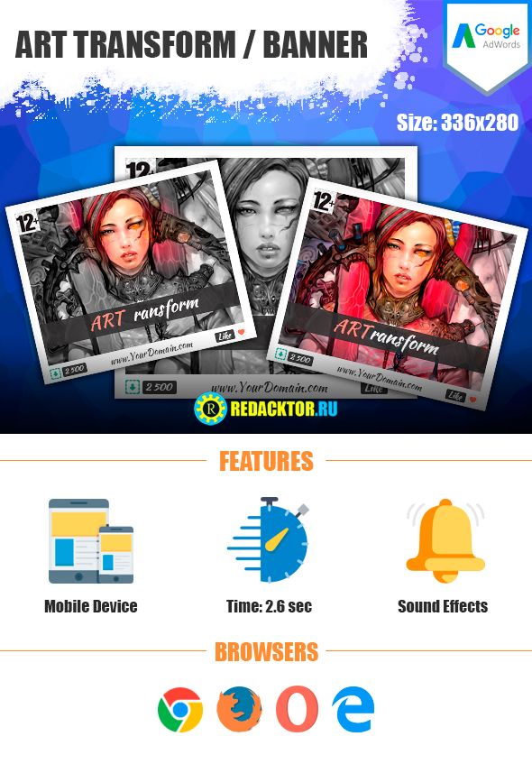 ART TRANSFORM / BANNER - code.market