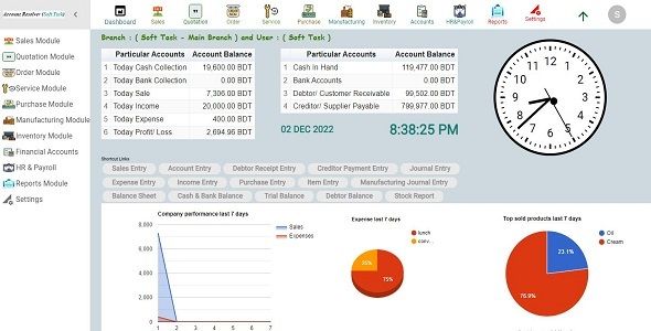 Account Resolver || Accounting Software for Business || ERP Software ...