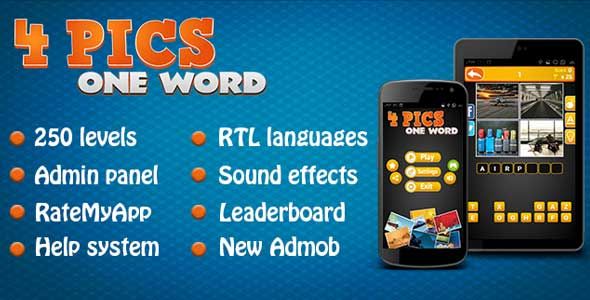 Brainy Math - Android Game - code.market