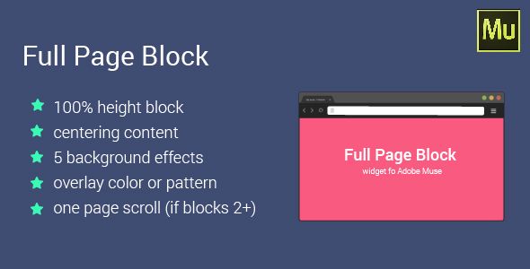 Full Page Block for Adobe Muse - code.market