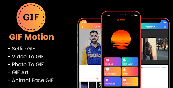 GIF Motion - GIF Maker - code.market