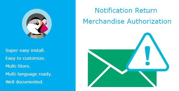 Notification Return Merchandise Authorization - code.market