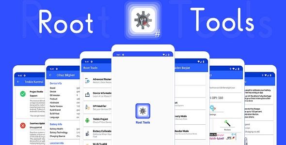 Root Tools - code.market