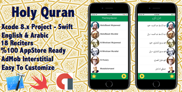 The Holy Quran For iOS - code.market