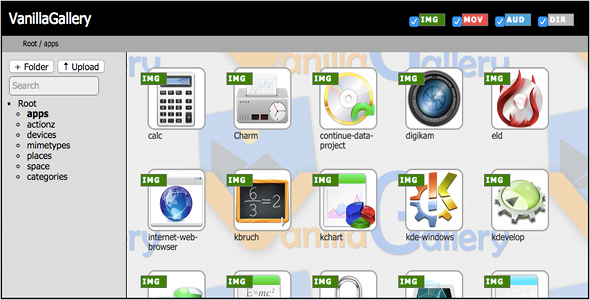 Vanilla Gallery File Manager - code.market