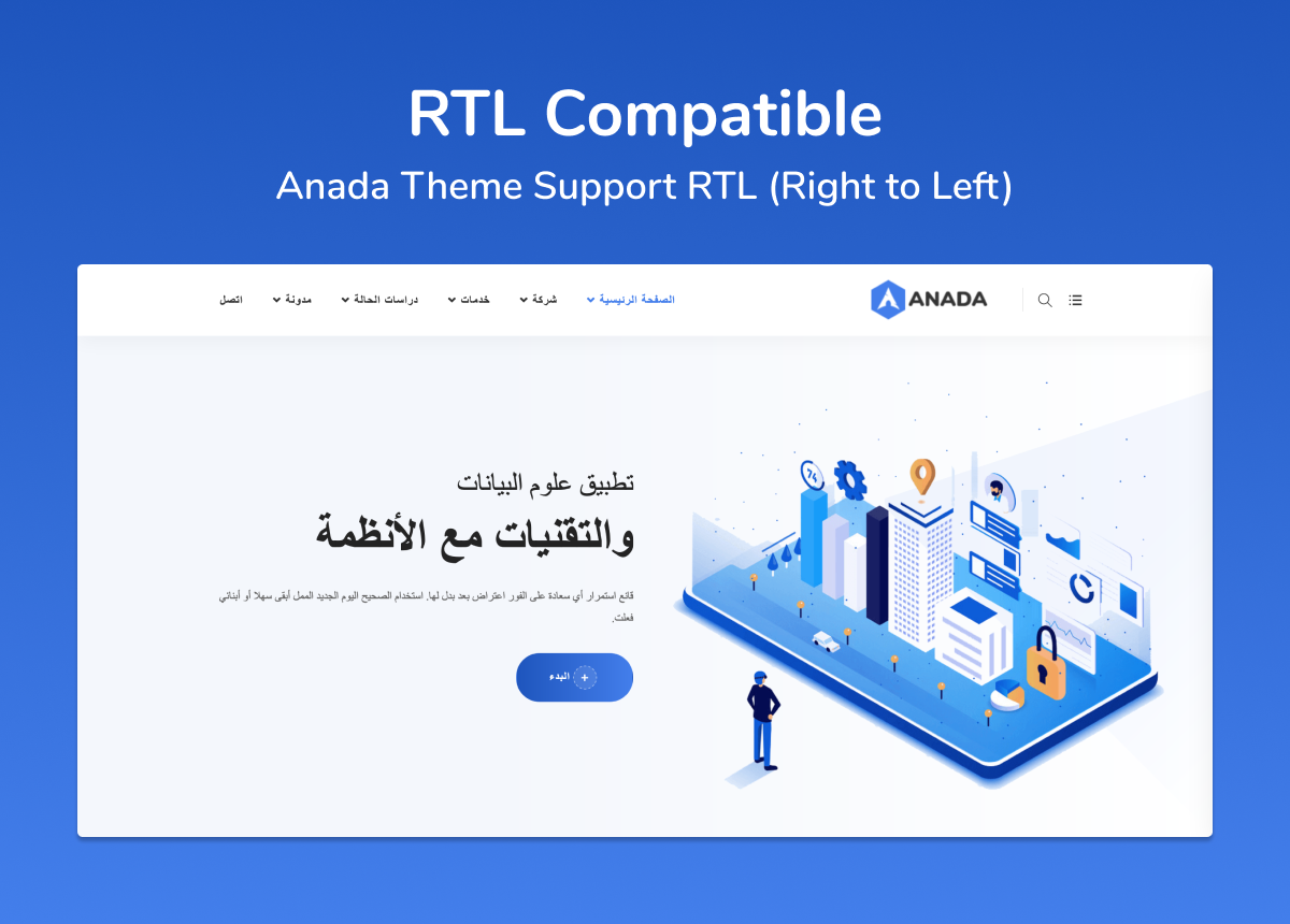 Anada - Artificial Intelligence & Data Science - code.market