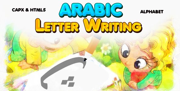 Arabic Letter Writing (CAPX | HTML5 | Cordova) Kids Educational Game ...