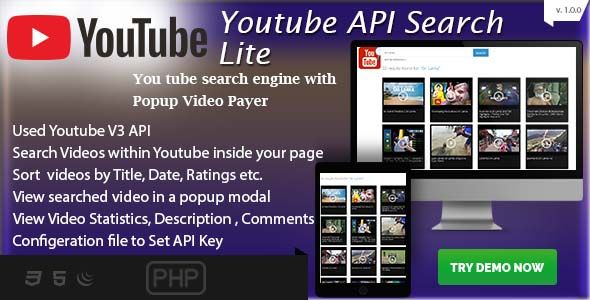 Youtube API Search Lite with Multi Pages - Simple PHP Integration ...