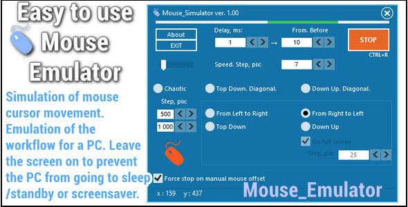Mouse Emulator Portable ver. 1.00 - code.market