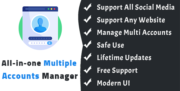 All-In-One Multiple Accounts Manager Pro - code.market