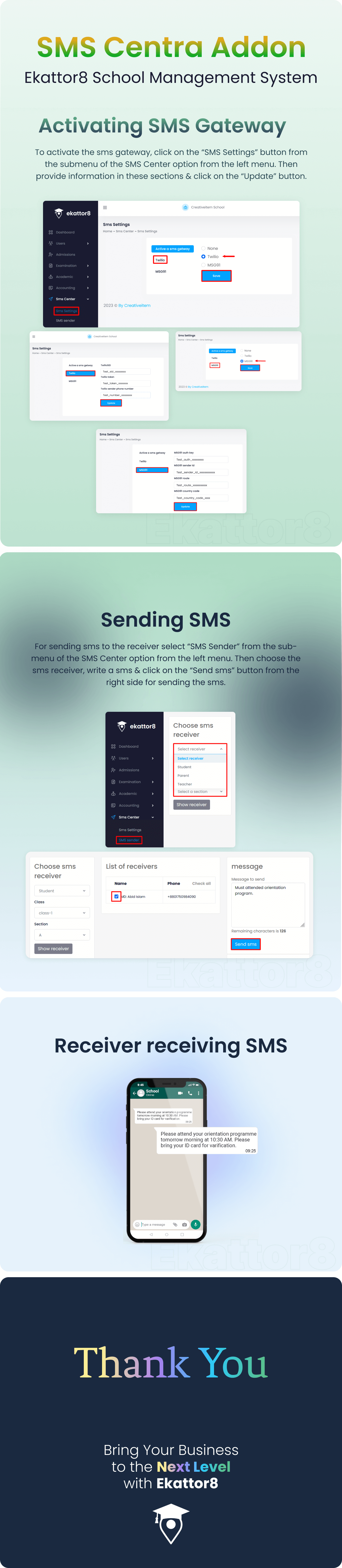 Ekattor 8 School SMS Center Addon - code.market