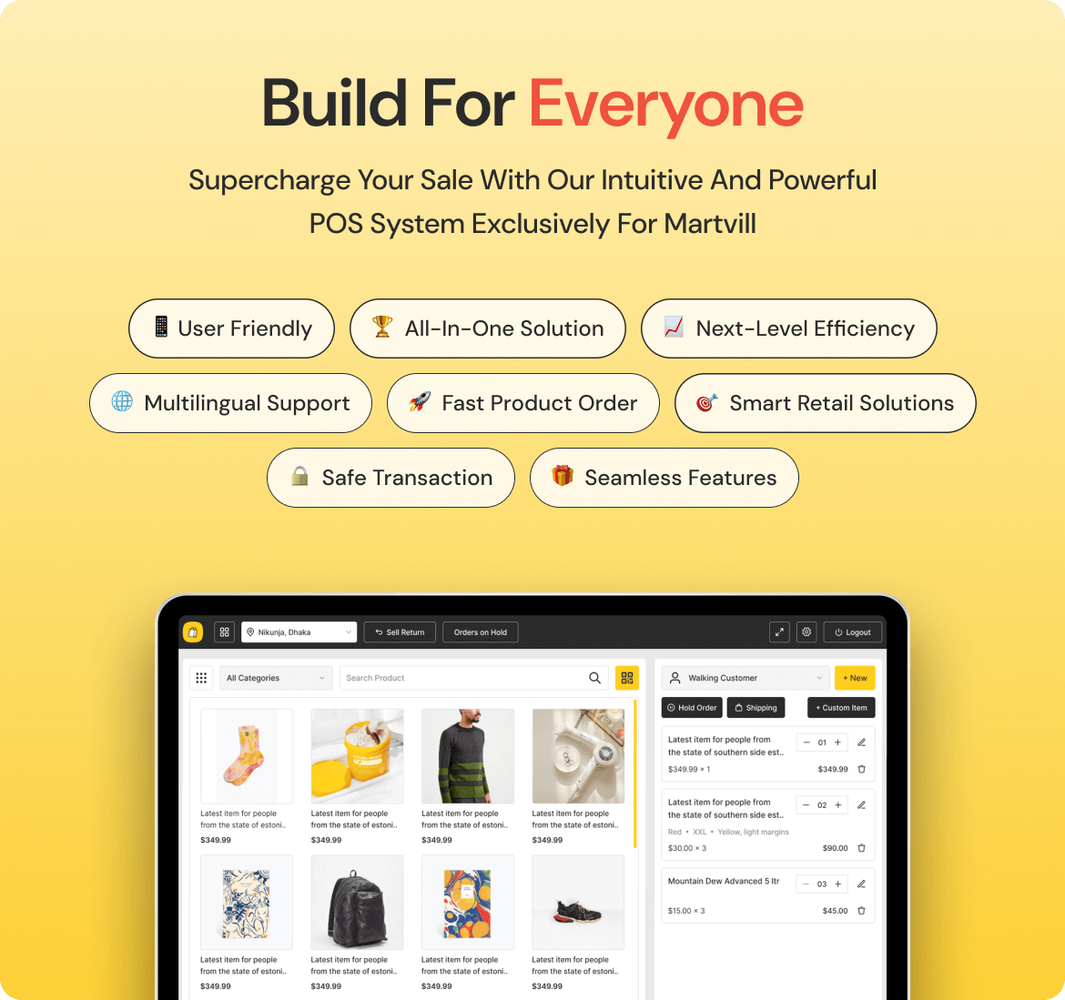 Martvill - Point of Sale (POS) Add-on - code.market