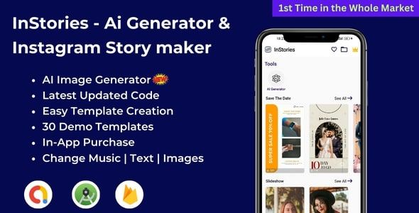 InStories- AI Image Generator & Instagram Story maker, - code.market